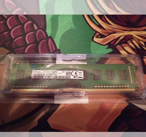 Оперативная память ddr3 4 gb