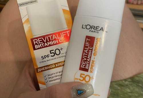 L'Oreal флюид Revitalift с SPF 50 и Vit. С