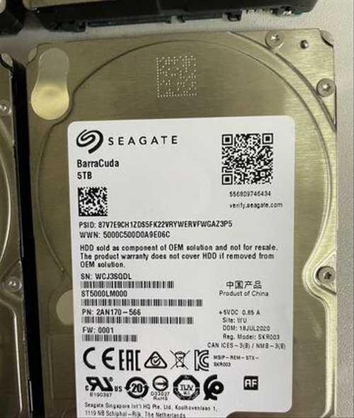 Жесткий диск 5Tb для авитодоставки