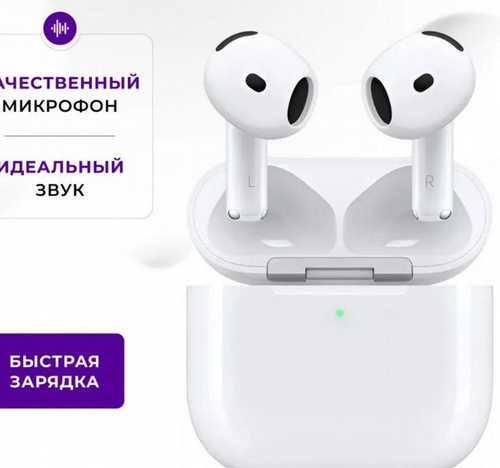 Apple airpods 4