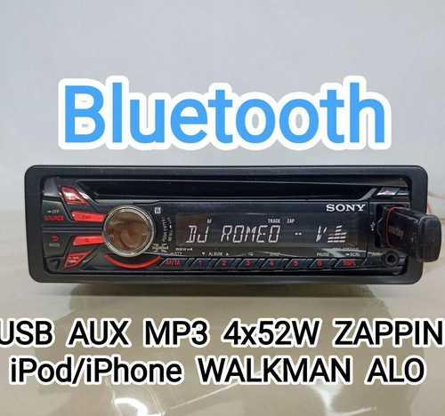 Магнитола Sony CDX-GT574UI с Bluetooth AUX USB CD