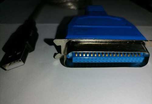 Кабель переходник для принтера LPT USB-ieee 1284