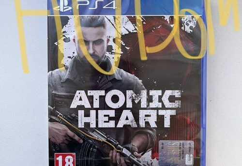 Atomic heart ps4 ps5, игра в пленке, русская озв