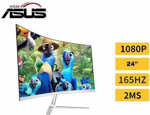 Новый игровой монитор Asus Hom 165hz 24"