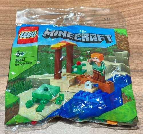 Lego minecraft polybeg