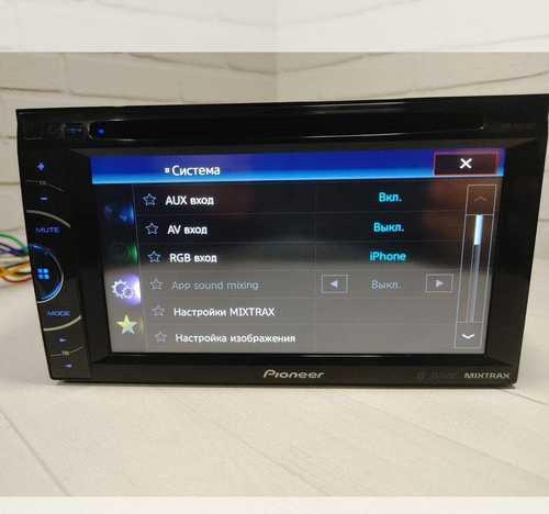 Магнитола 2 din Pioneer avh-x2500bt