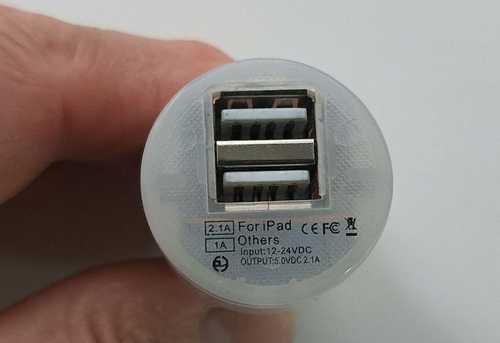 Зарядник на 2 USB к прикуривателю автомобиля