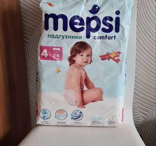 Подгузники Mepsi 4