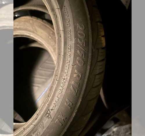 Matador MP 92 Sibir Snow 205/50 R17