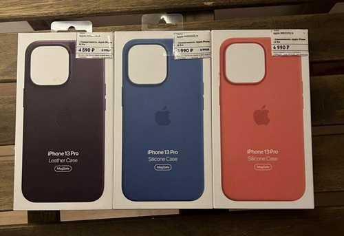 iPhone 13 Pro Silicon Case