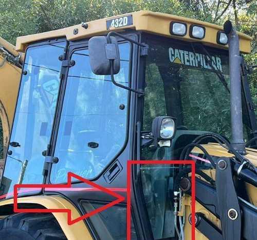 Лобовое стекло нижнее правое caterpillar 428D/432D