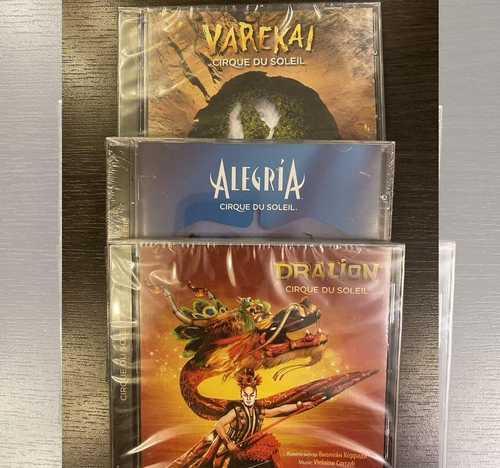 Audio CD диск Cirque Du Soleil