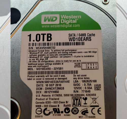 Жёсткий диск WD Green 1 Tb