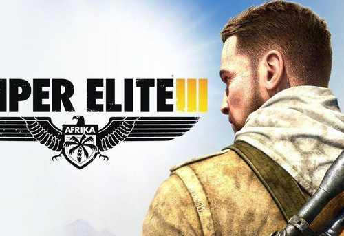 Sniper Elite 3 Steam Key ROW