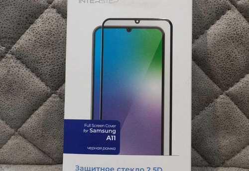 Защитное стекло на Samsung A11