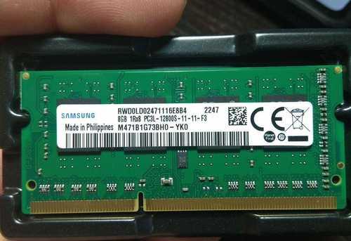 Оперативная память ddr3L 8 gb для ноутбука