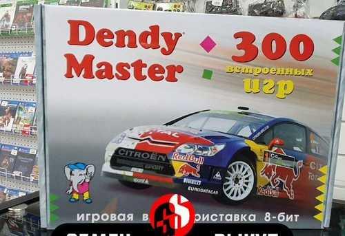 Игровая ретро-приставка Dendy Master (300 игр)