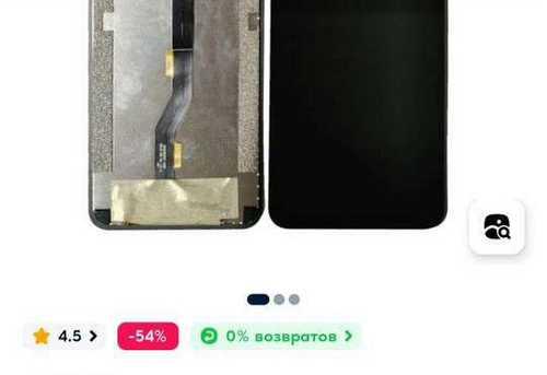 Дисплей с тач на Ulefone Armor 7 7e