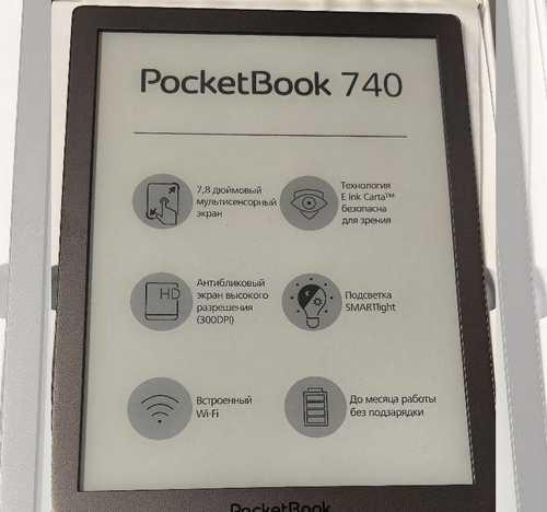 Электронная книга Pocketbook 740