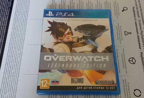 Диски для ps4 overwatch