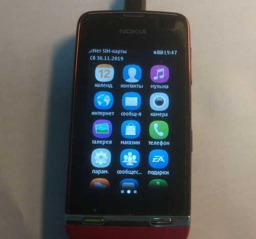 Nokia Asha 311