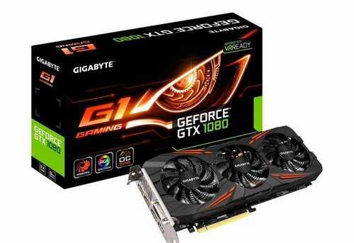 Продам игровой комп i7 8700 GTX1080