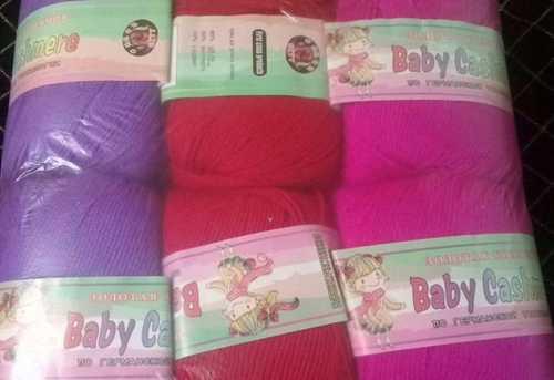 Пряжа Color City baby cashmere