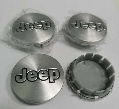 4шт Jeep колпаки для литых дисков 55мм