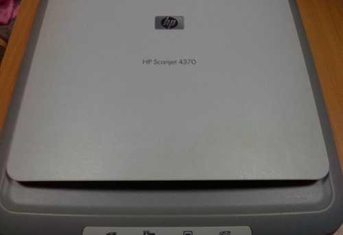 Сканер HP Scanjet 4370