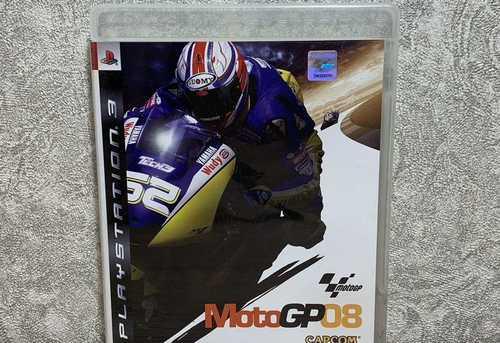 Moto GP 08 на PS3