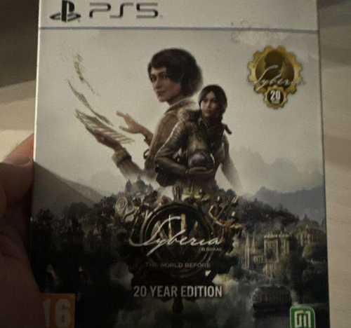 Syberia the world before ps5