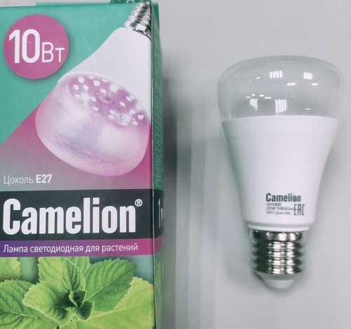 Светодиодная лампа для растений Camelion LED10-PL