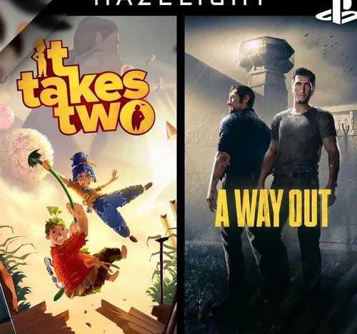 It’s takes two  a way out PS4 и PS5