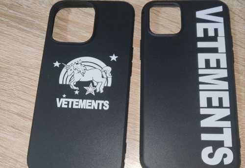 Чехол vetements