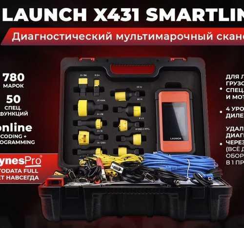 Launch x431 smartlink C V2