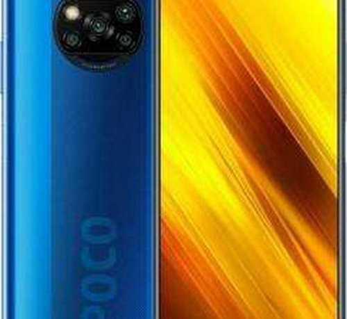 Xiaomi poco x3 nfs