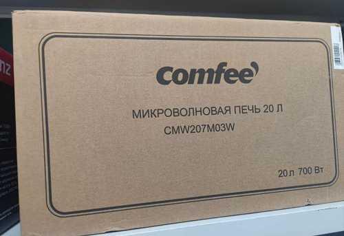 Микроволновка Confee CMW207M03W новая