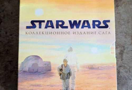 Star wars коллекционное издание сага Blu-ray