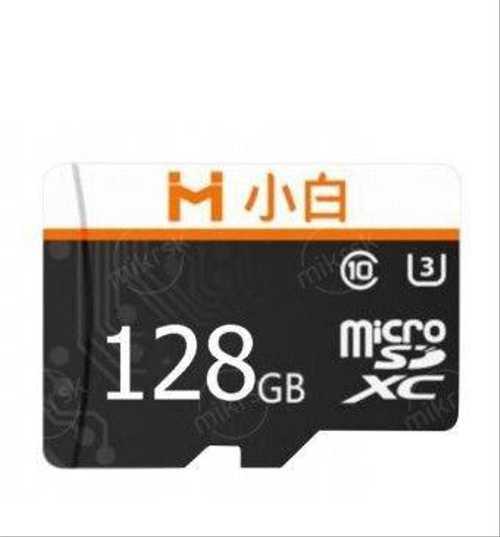 Карта памяти Xiaobai Micro SD Memory Card 128GB (B