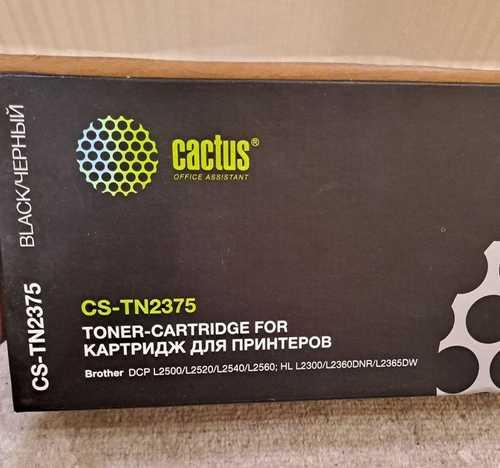 Картридж лазерный Cactus CS-TN2375 TN-2375