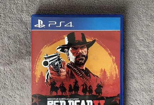 Игры для ps4 ps5 Red Dead Redemption 2