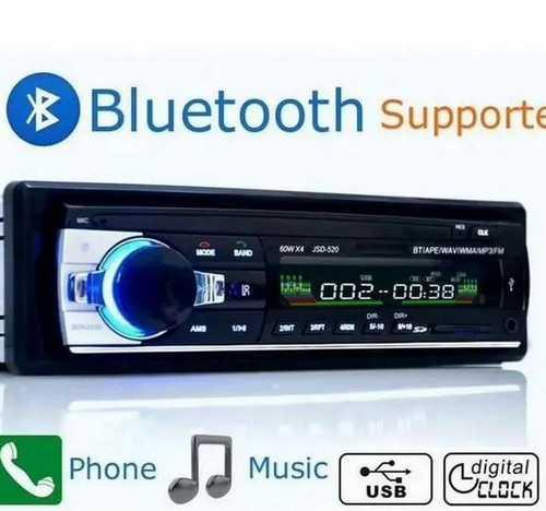 Магнитола с Bluetooth AUX USB и Радио