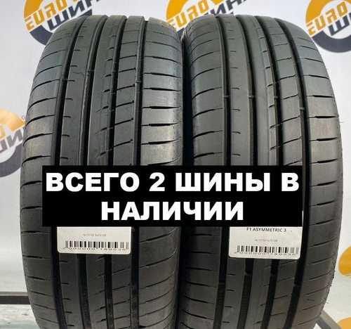 Goodyear Eagle F1 Asymmetric 3 215/45 R18 95Y