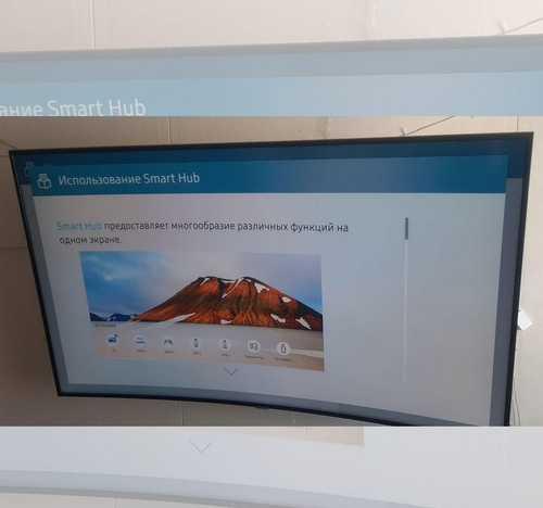 Телевизор Samsung SMART tv 65 диагональ бу