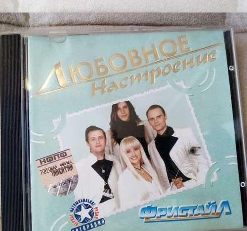 Cd диски