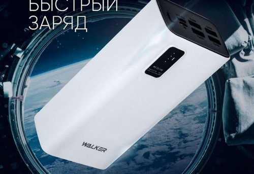 Powerbank walker 30000 mah оригинал