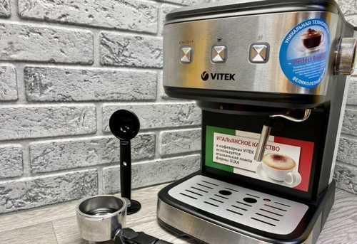 Кофеварка рожковая vitek VT-8470