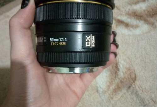Sigma AF 50mm f/1.4 EX DG HSM Canon EF
