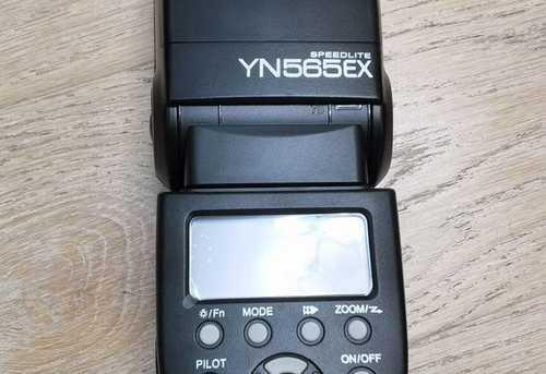 Вспышка камеры yongnuo yn565ex