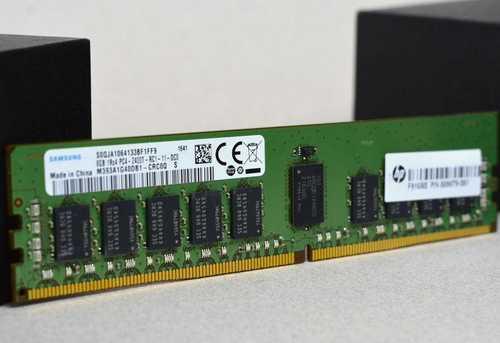 8GB DDR4 ECC samsung 2400